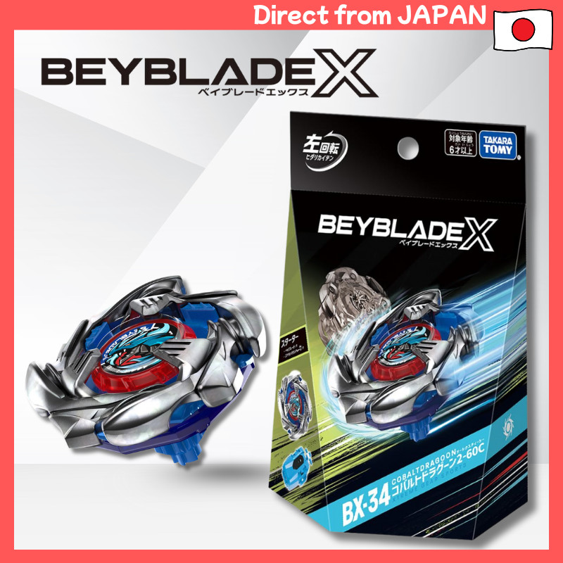 BEYBLADE X BX-34 Starter Cobalt Dragoon 2-60C | Shopee Thailand
