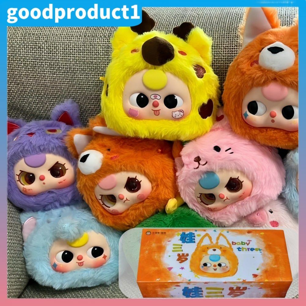 Baby Three Plush Toy ของแท้ 100% Baby Three Blind Box V1 Animal Party ...