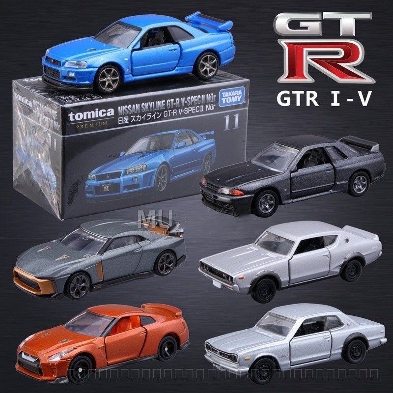 Tomy Nissan GTR R34 R32 R33 R35 GTR50 Skylin โลหะผสมDiecastsของเล่น ...