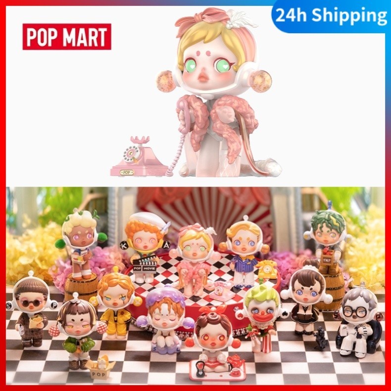 [ของแท้] POPMART Skullpanda Action Cut Series Cute Figure Pop Mart ...