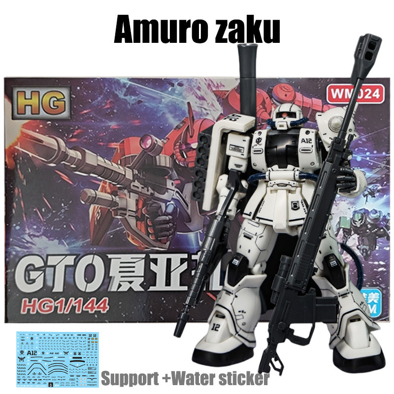 Rising FREEDOM Gundam SEED FREEDOM Hg Acguy MS-18E Kampfer GM Spartan ...