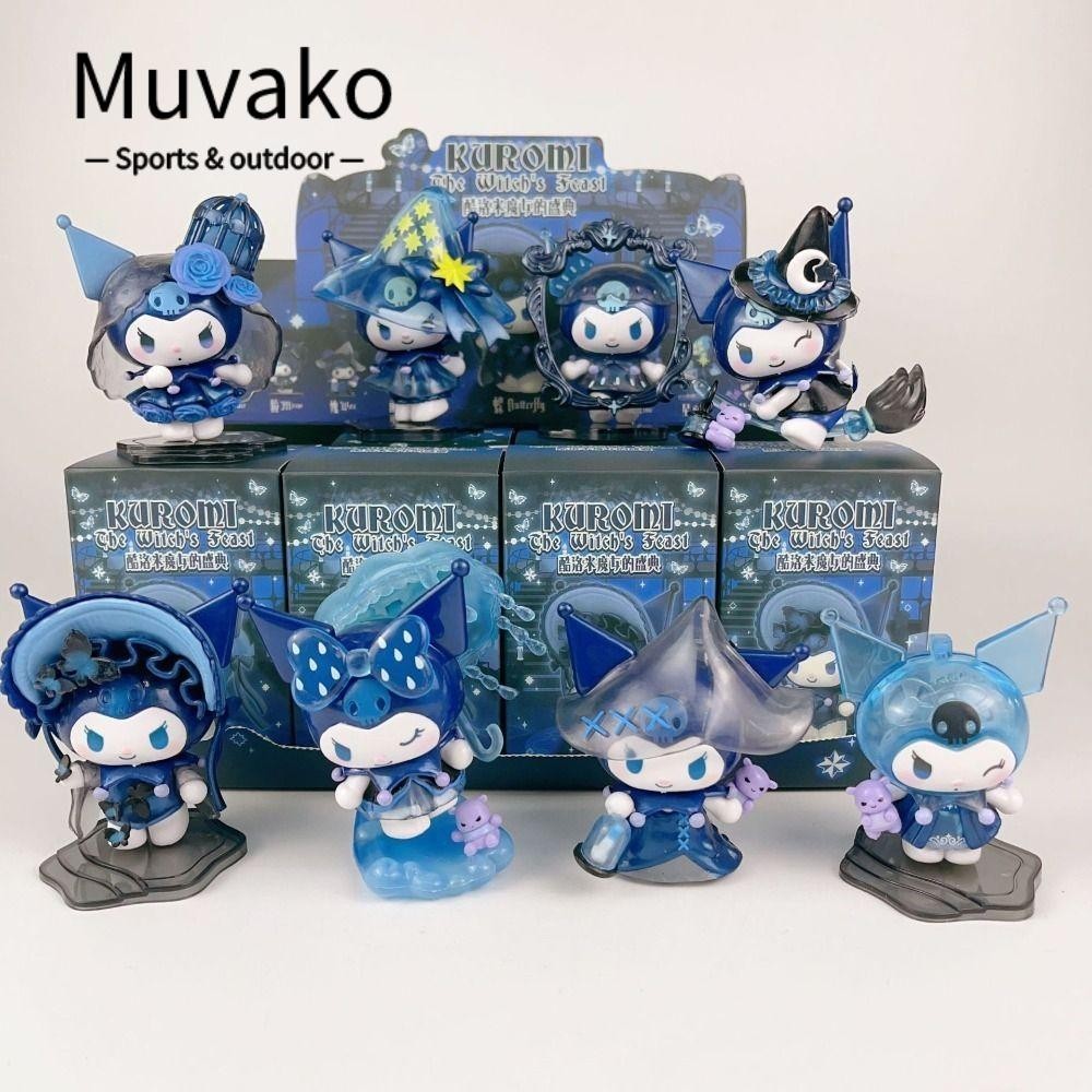 Muvako รูป Kuromi, เรซิ่นการ์ตูน Sanrio กล่อง, Kawaii Kuromi ชุดแม่มด ...