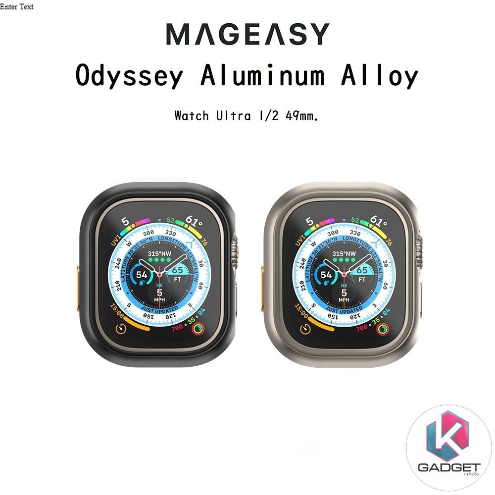 Mageasy Odyssey Aluminum Alloy เคสอลูมิเนียมกันกระแทกเกรดพรีเมี่ยม เคสสำหรับ Watch Ultra 1/2 ...