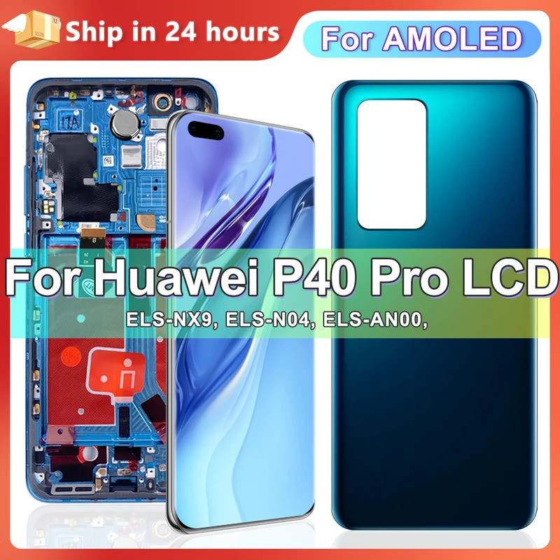 จอแสดงผล Lcd P40 Pro พร้อมลายนิ้วมือสําหรับ Huawei P40 Pro ELS-NX9 ELS-N04 จอแสดงผล Lcd หน้าจอ ...