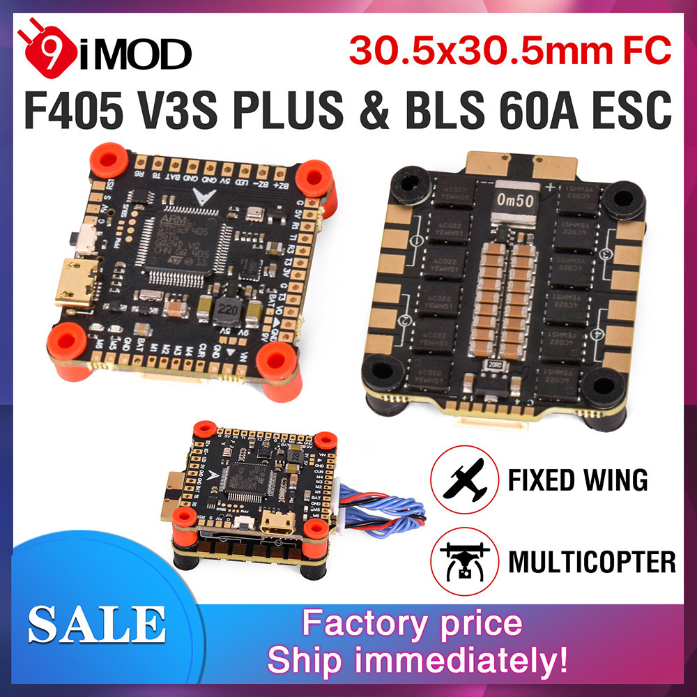 9imod F405 V3.1S PLUS FC Flight Controller Board 4in1 8Bit Built-in ...