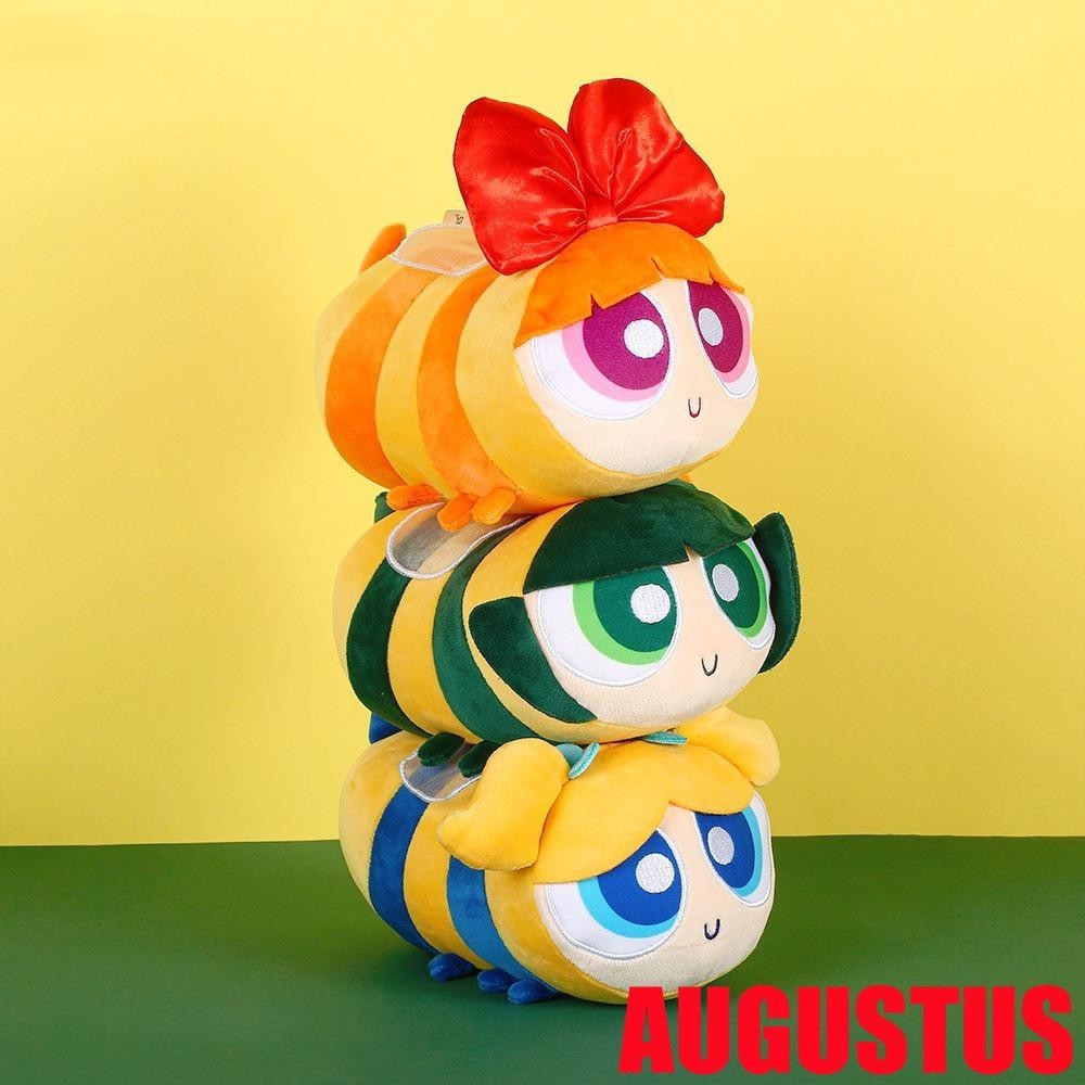 Augustus Powerpuff Girls Bee Toy, Bee Face Animal Anime Powerpuff Girls ...