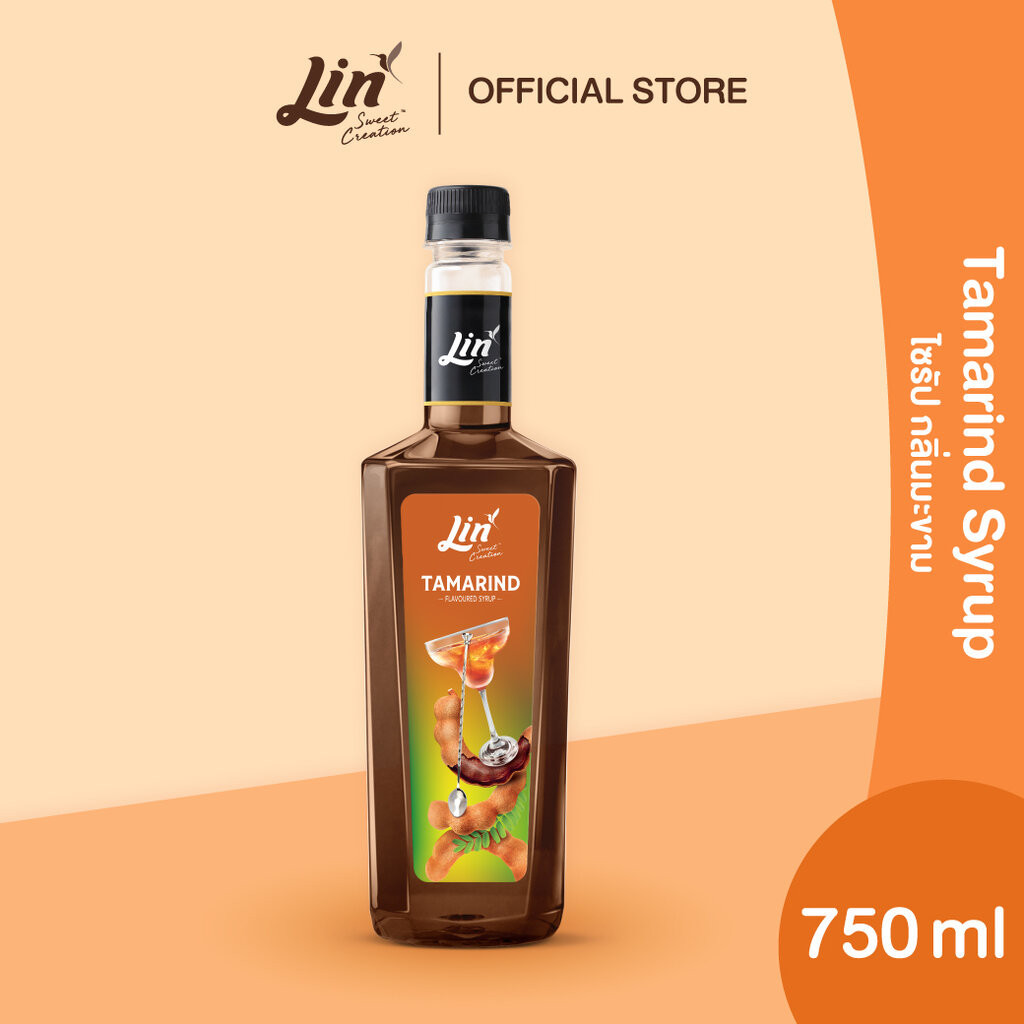 ลิน ไซรัป กลิ่นมะขาม (Lin Tamarind Syrup 750 ml.) | Shopee Thailand