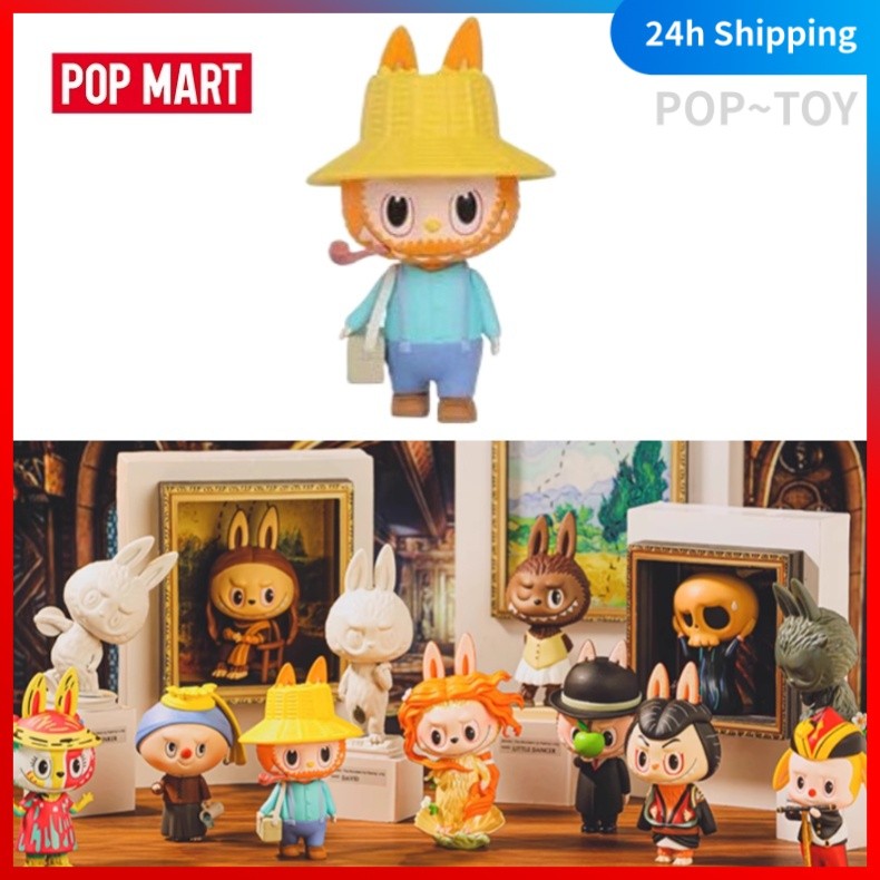 POPMART LABUBU The Monsters Art Series POP MART Official | Shopee Thailand