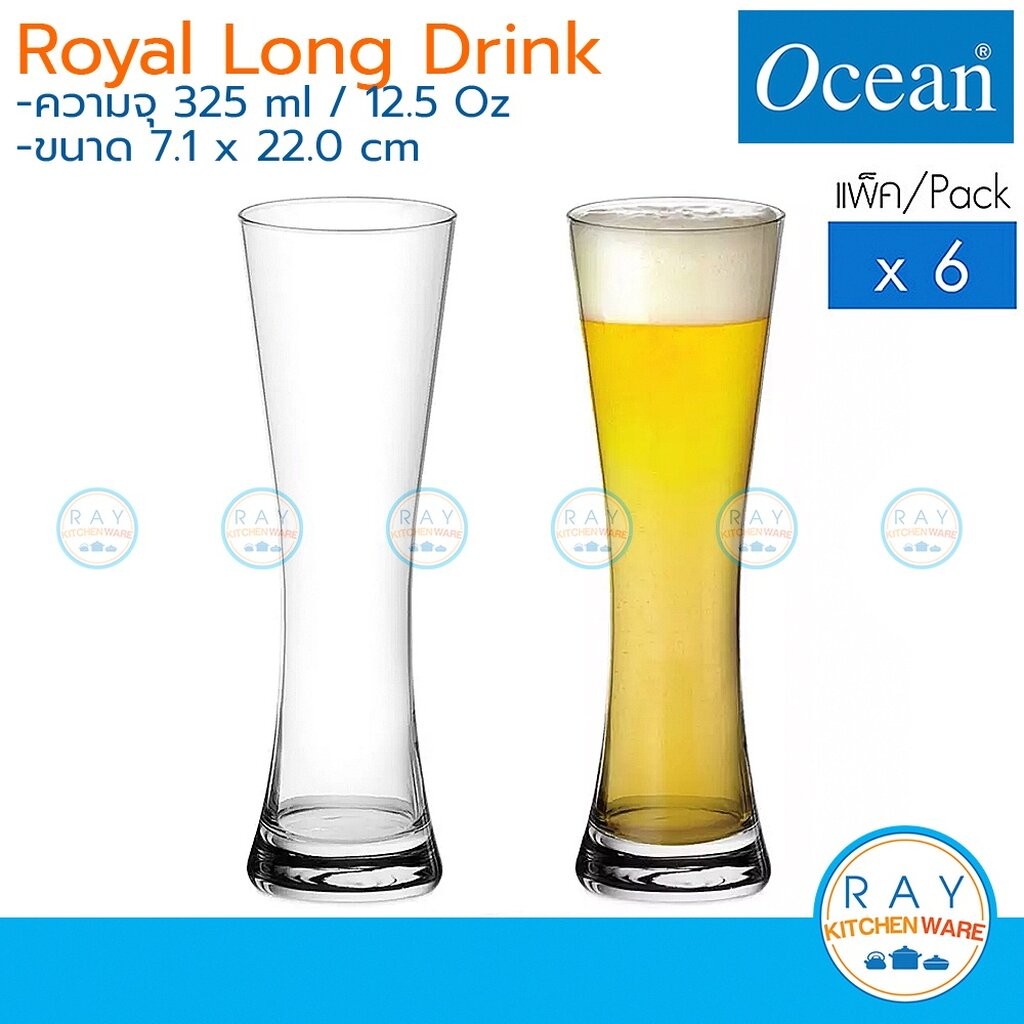 Ocean แก้วเบียร์ 355 ml (6ใบ) Royal Long Drink R00312 โอเชียน แก้วเครื่องดื่ม แก้วรอยัล | Shopee ...
