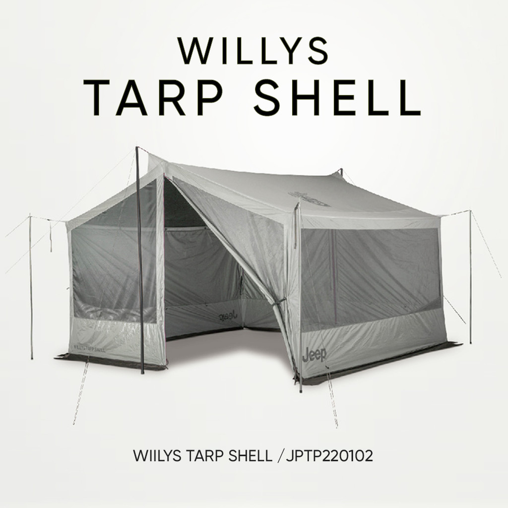 เต็นท์ JEEP รุ่น WILLYS TARP SHELL | Shopee Thailand
