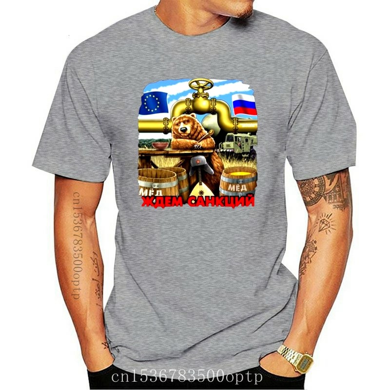 Man เสื้อผ้าผู้ชายใหม่ T เสื้อ Hipster O-คอยอดนิยมเสื้อ Sanktionen ...