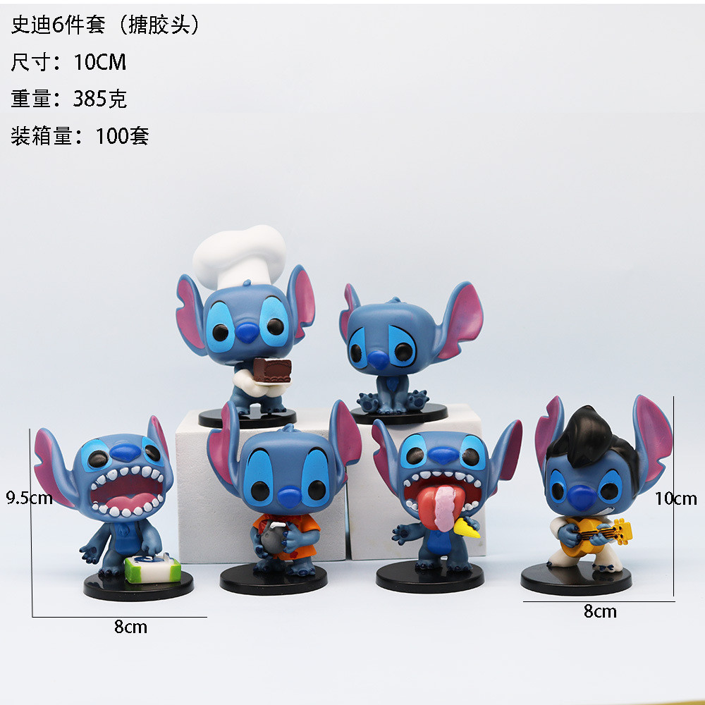 P POP Big Head Stitch รูป 6 รูปแบบ Star Treasure Stitch อะนิเมะรูป ...