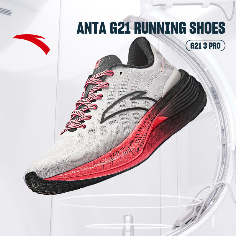 ANTA G21 Pro รองเท้าวิ่งผู้ชายระดับมืออาชีพ รองรับแรงกระแทก เด้งกลับดี ...