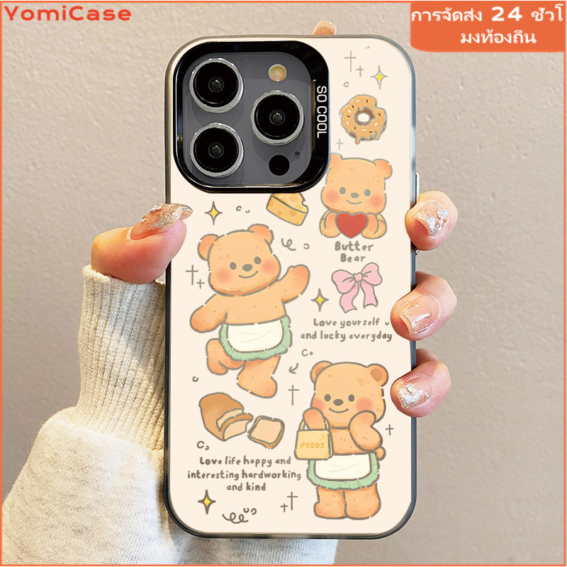 เคสแข็ง Yellow Bear เคส Infinix Smart 8 7 6 Hot 30i 30 Play Note 30 ...