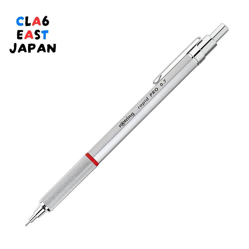 Rotring Rapid Pro 0.7mm Silver Mechanical Pencil 1904-256 [Official ...