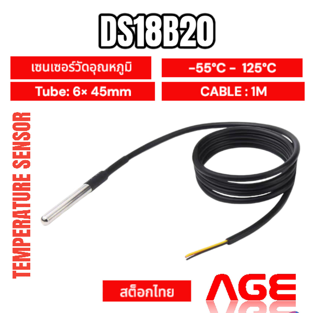 DS18B20 Digital Temperature Temp Sensor Probe For Thermometer ...