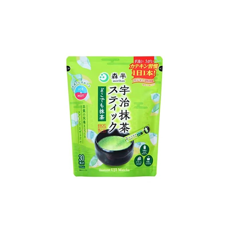 《JAPAN》★Uji Matcha Stick 1.8g 30 Pack - Portable and Easy-to-Dissolve ...