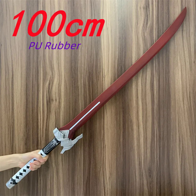 100cm Star Core Hunter Kafka Sword Special Weapons Honkai: Star Rail ...