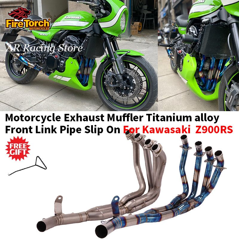 สําหรับ Kawasaki Z900RS 2017-2024 รถจักรยานยนต์ไอเสียระบบด้านหน้า Link ...