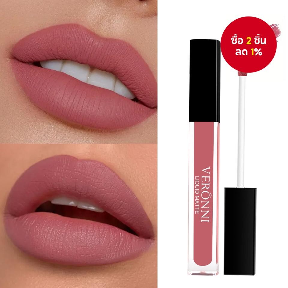VERONNI ลิปกลอส 12 สี, กันน้ำ, ไม่ติด, ติดทนนาน, สีลิปแดง | Shopee Thailand
