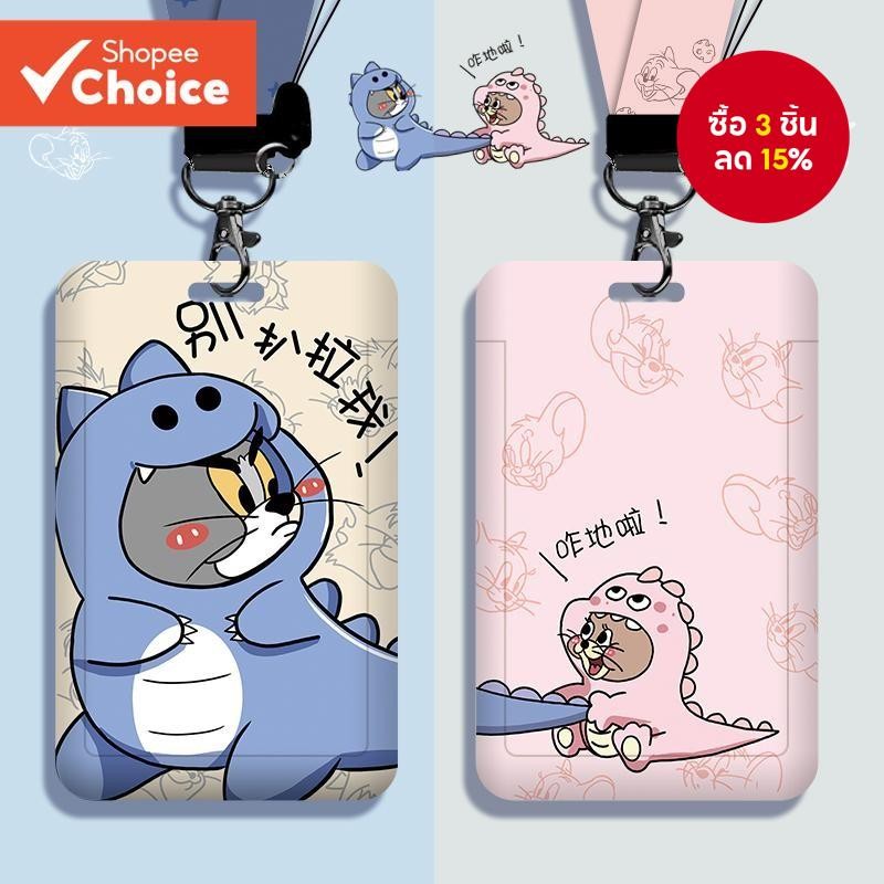 [ Shopee Choice ] Card Holder Student Card Holder Photocard Holder Ins ...