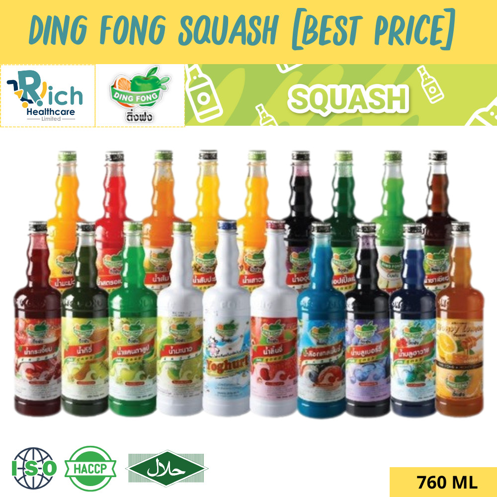 DingFong Fruit Squash น้ำผลไม้ติ่งฟง ผลิตภัณฑ์กลุ่มน้ำผลไม้ 760ml [Ding ...