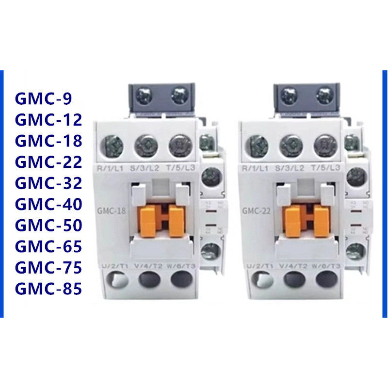 คอนแทค AC ของแท้ GMD/GMC (D) -9/12/18/22/32/40/50/65/75/85 220V | Shopee Thailand