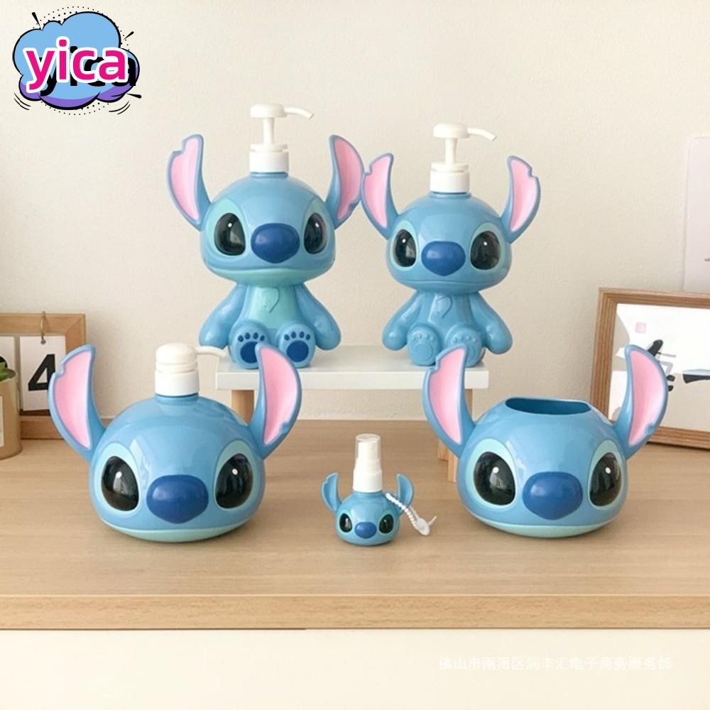 YICA ขวดกดแชมพู, 1300 มล. Stitch Lotion ขวดเปล่า, เครื่องจ่ายปั๊มบีบ ...