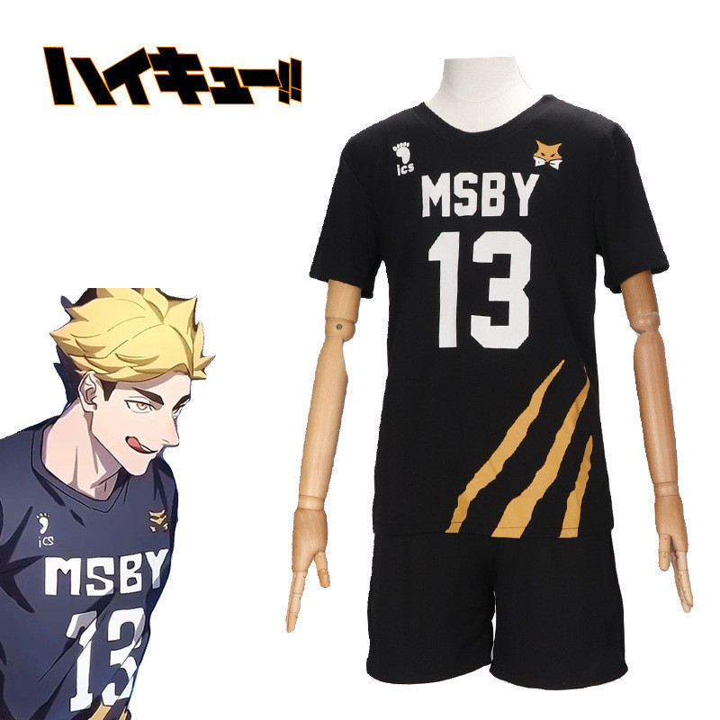 MSBY cosplay MSBY Jersey Haikyuu MSBY Black Jackets Jersey | Shopee ...