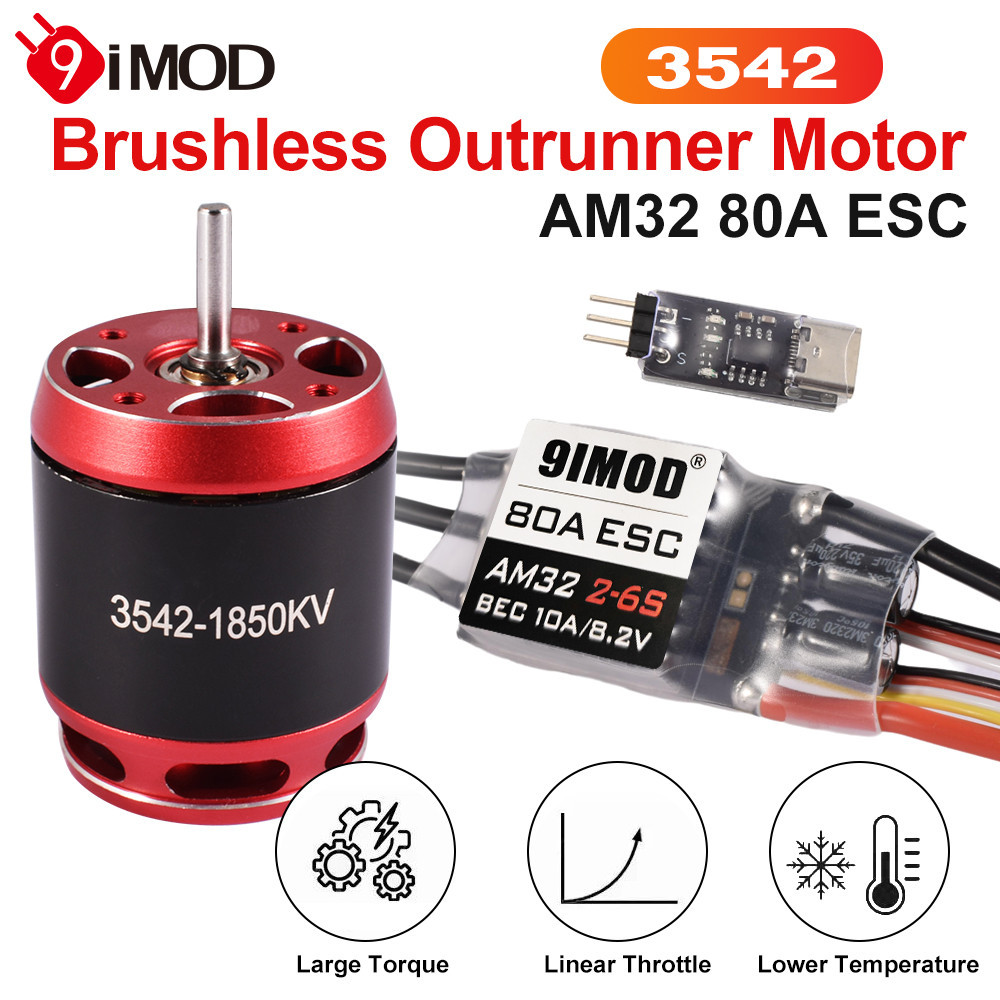 9imod RC AM32 Crawler มอเตอร์ ESC Combo ระบบ 80A 2-6S ESC 3542 ...