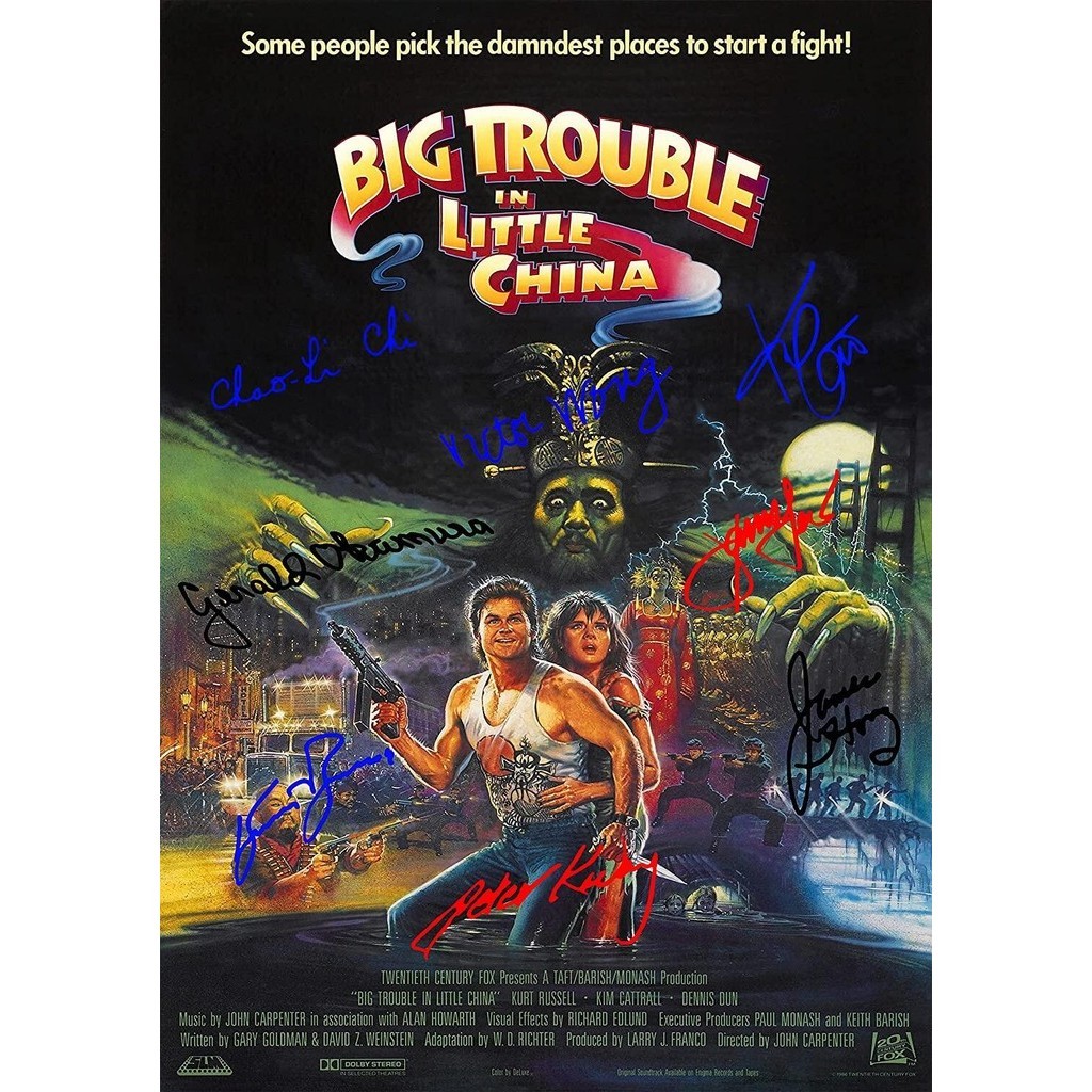 Big Trouble In Little China ภาพยนตร์ภาพยนตร์โปสเตอร์พร้อมลายเซ็นพิมพ์ ...