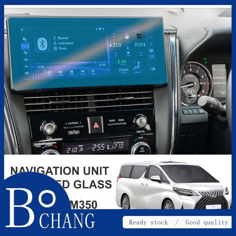 Lexus LM 350 กระจกเทมเปอร์กันรอย LEXUS LM350 กระจกนิรภัย LEXUS LM 350 ...