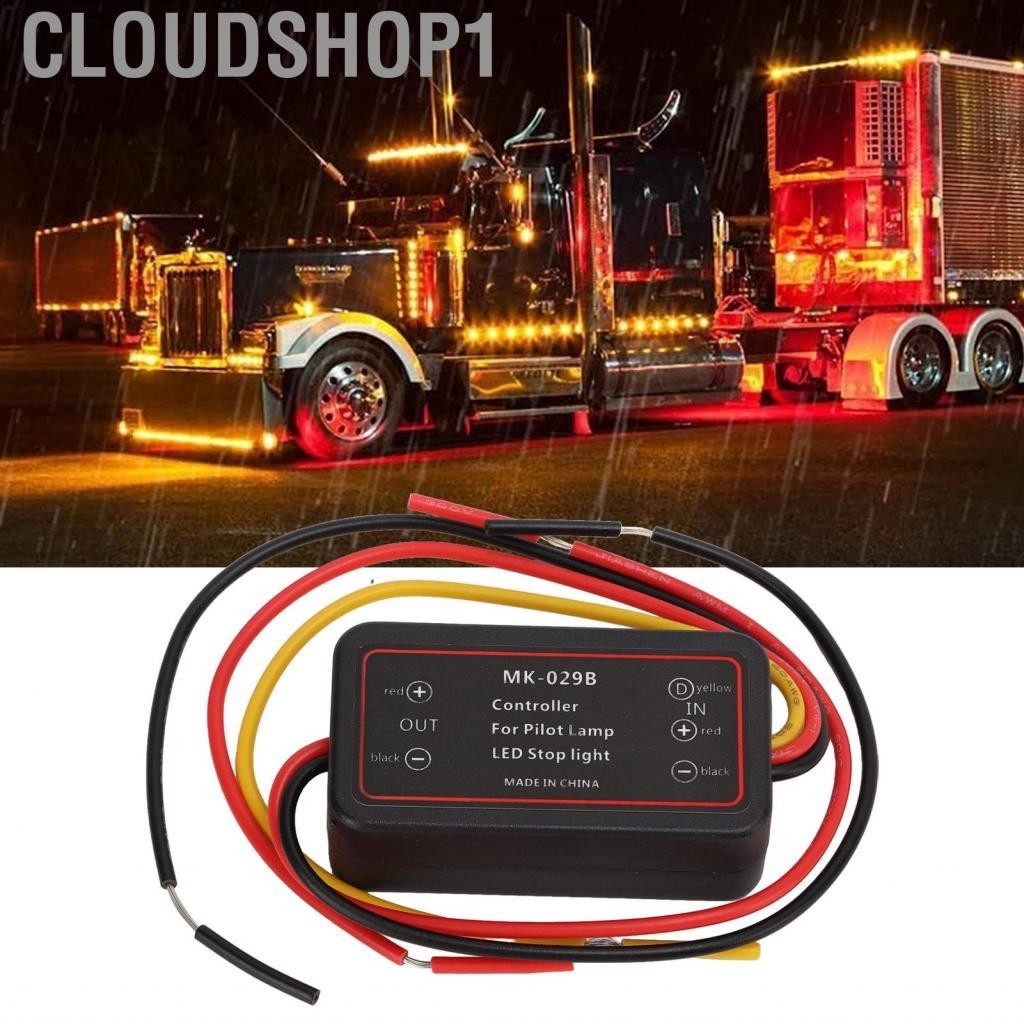 Cloudshop1 ตัวควบคุมไฟสต็อปไลท์ LED IP65 กันน้ำ 12V‑30V โมดูลแฟลช ABS สำหรับไฟเบรกท้ายรถยนต์ ...