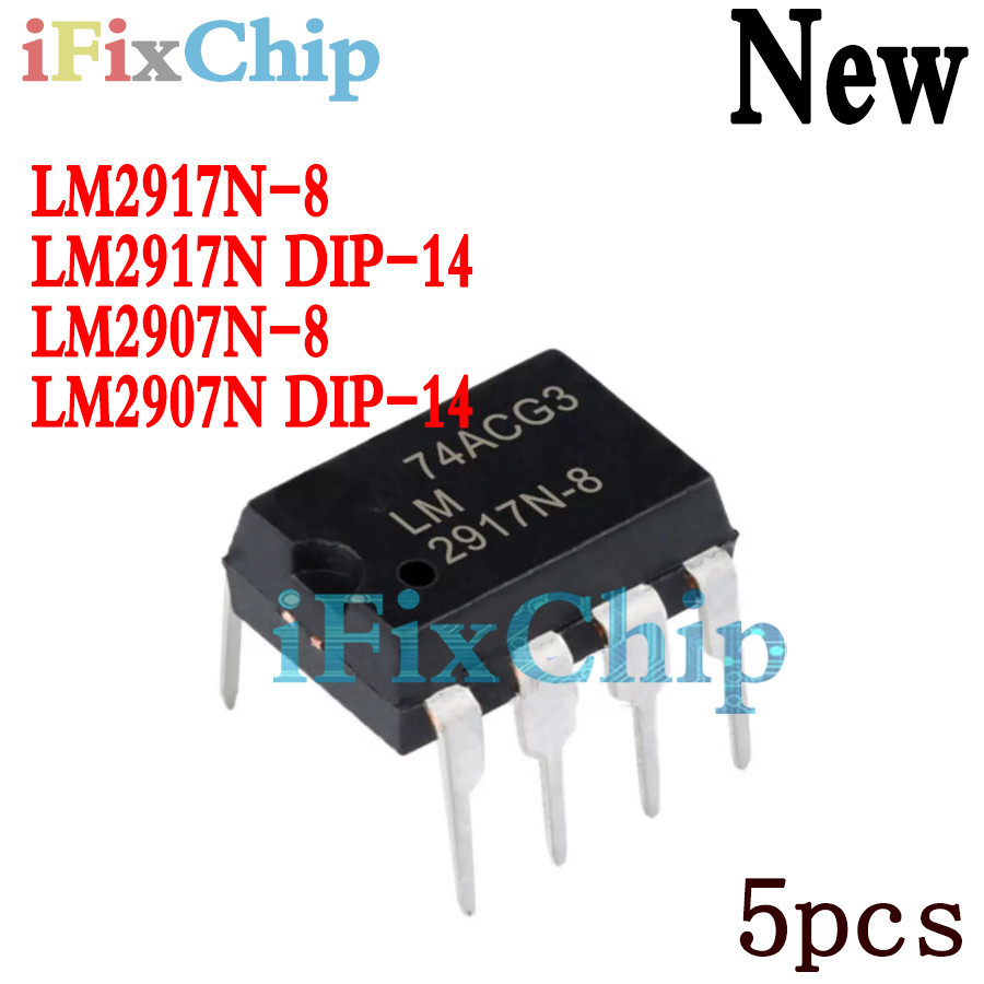 5pcs LM2917N-8 DIP8 LM2917N DIP LM2917 DIP-8 LM2917-8 LM2907N-8 LM2907N ...