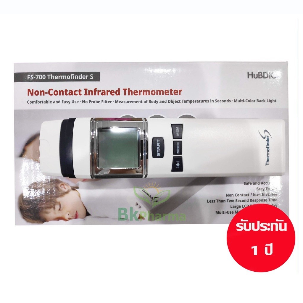 วัดอุณหภูมิ เครื่องวัดไข้ดิจิตอล แบบอินฟราเรด HubDIC FS-700 ที่วัดไข้ ...