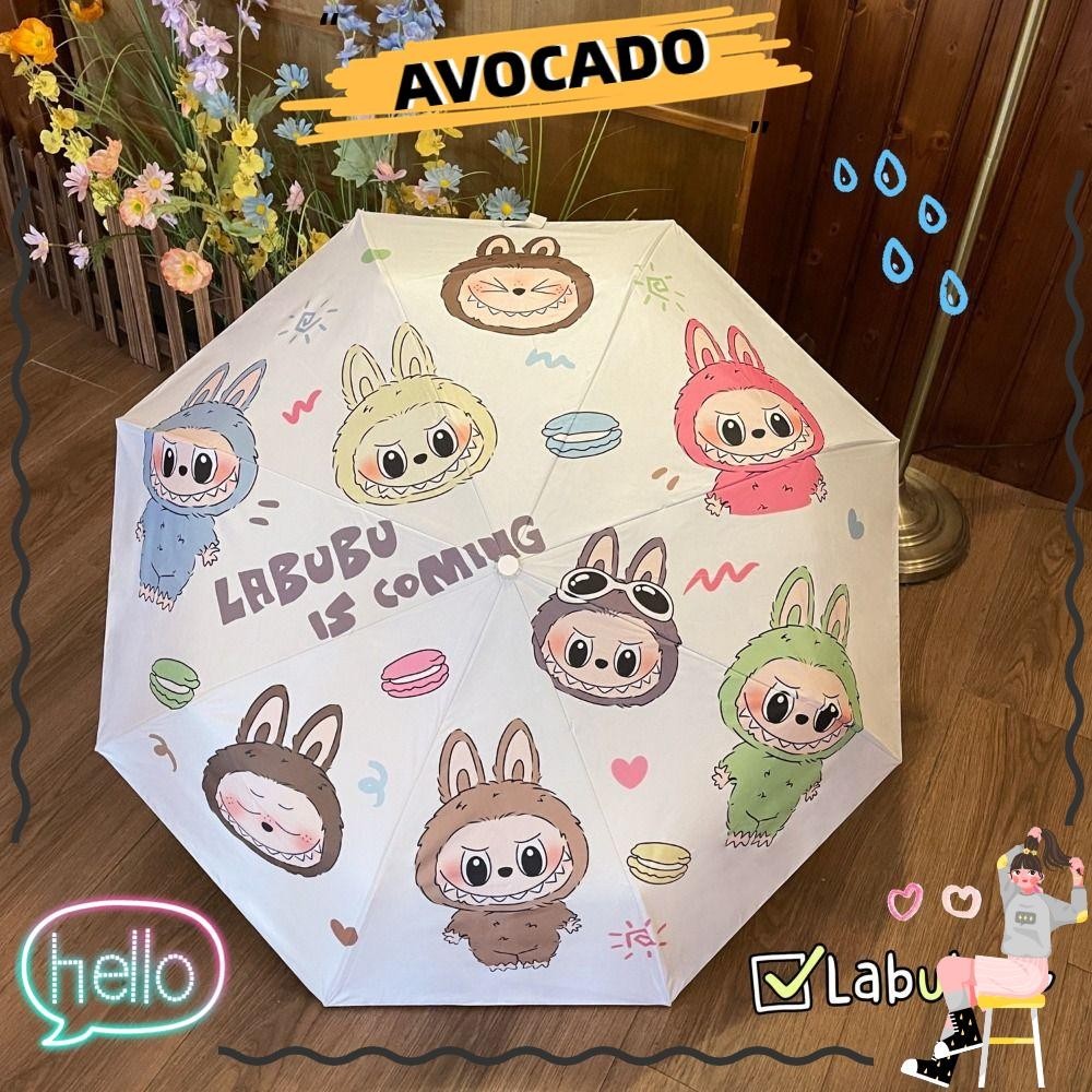 ร่มกันแดด AVOCAR UV Protection Cute Labubu Automatic Umbrella, การ์ตูน ...