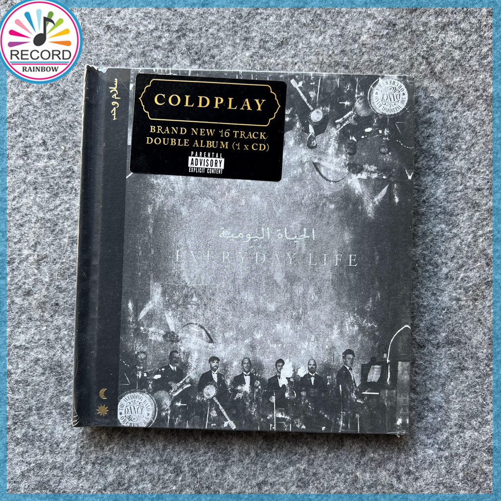 Coldplay Everyday Life 2019 Original CD Album [Sealed] Brand New ...
