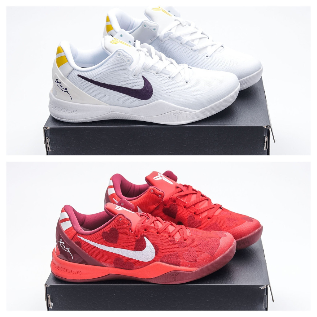 Nike Kobe 8 Protro "Halo" | Shopee Thailand