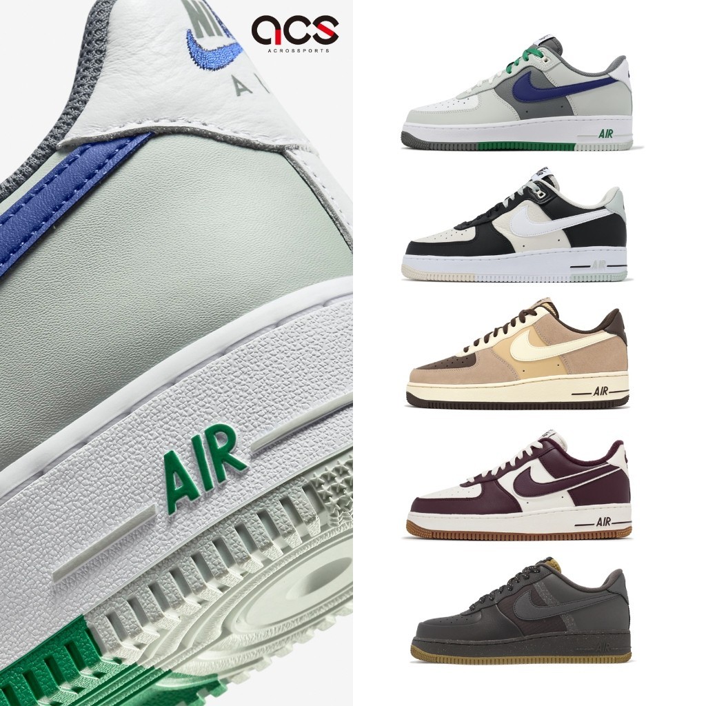 Nike Casual Shoes Air Force 1 07 LV8 Mens Multicolor Stitching ตัวเลือก ...