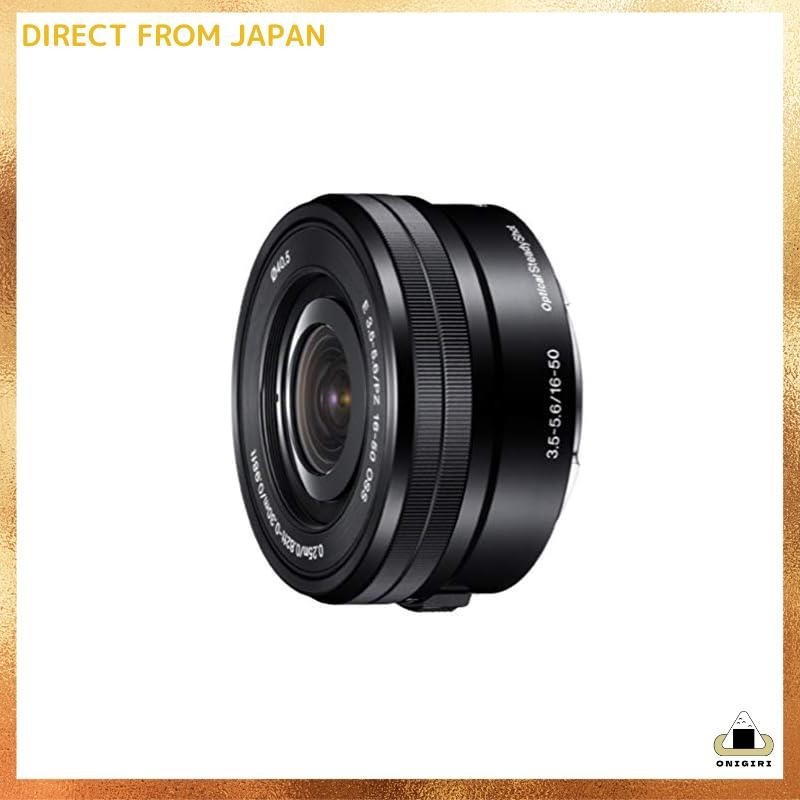 Sony (SONY) standard zoom lens APS-C E PZ 16-50mm F3.5-5.6 OSS for ...
