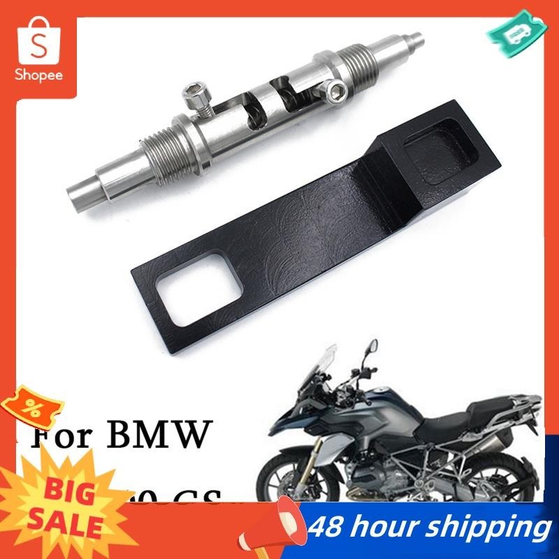 พร้อมสต็อก การจัดตําแหน่งรถจักรยานยนต์ Jig TDC/BDC Alignment Pin ...