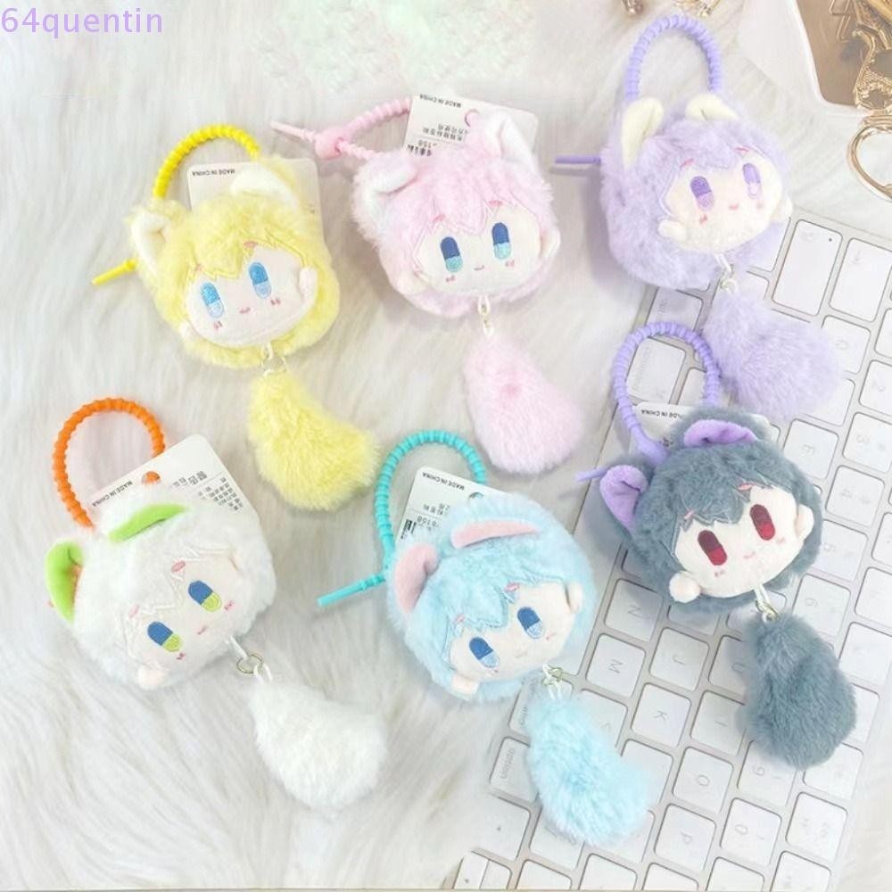 Quentin Cat Elf พวงกุญแจ, Squeaking ตุ๊กตา Plush ตุ๊กตาพวงกุญแจ, ของ ...