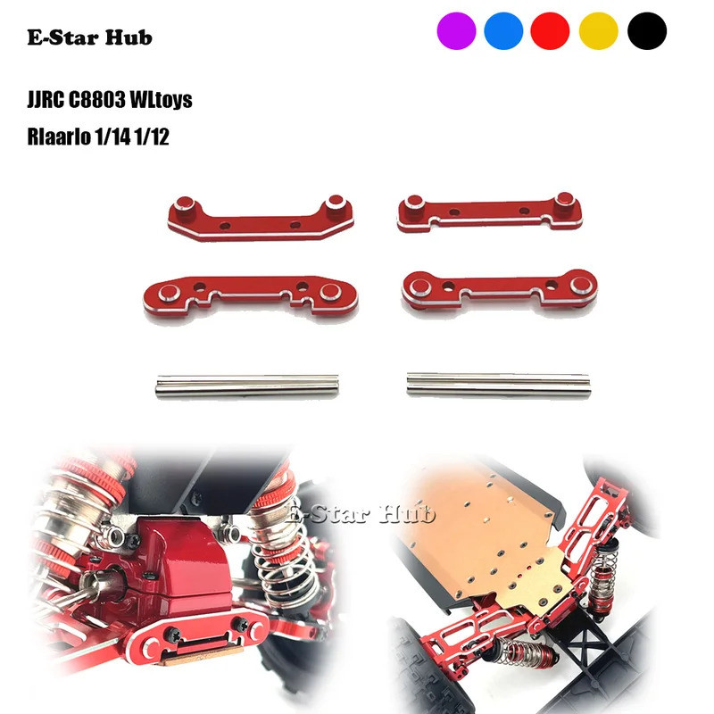 แขนแก้ไขส่วนประกอบสำหรับ jjrc C8803 wltoys riaario 1/14 1/12บนโลหะ ...