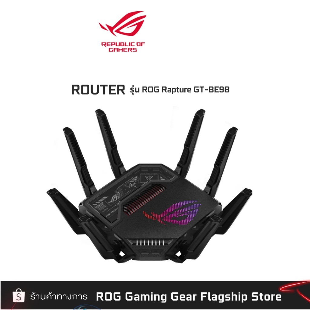 ASUS ROG Rapture GT-BE98 Quad-Band WiFi 7 (802.11be) Gaming Router(เร้า ...