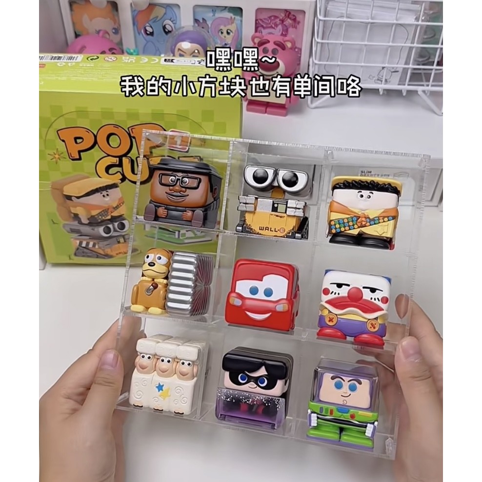 【พร้อมส่ง】 cube pixar pop cube 1 Series Set pop cube ยกกล่อง ของเล่น ...