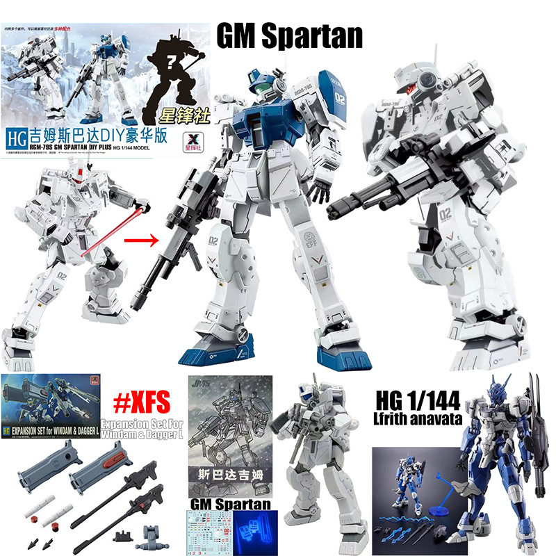 ใหม่ HG Lfrith anavata Gundam Gm Spartan Snow HG Gouf Flight Type Gundam Kampfer Rising Freedom ...