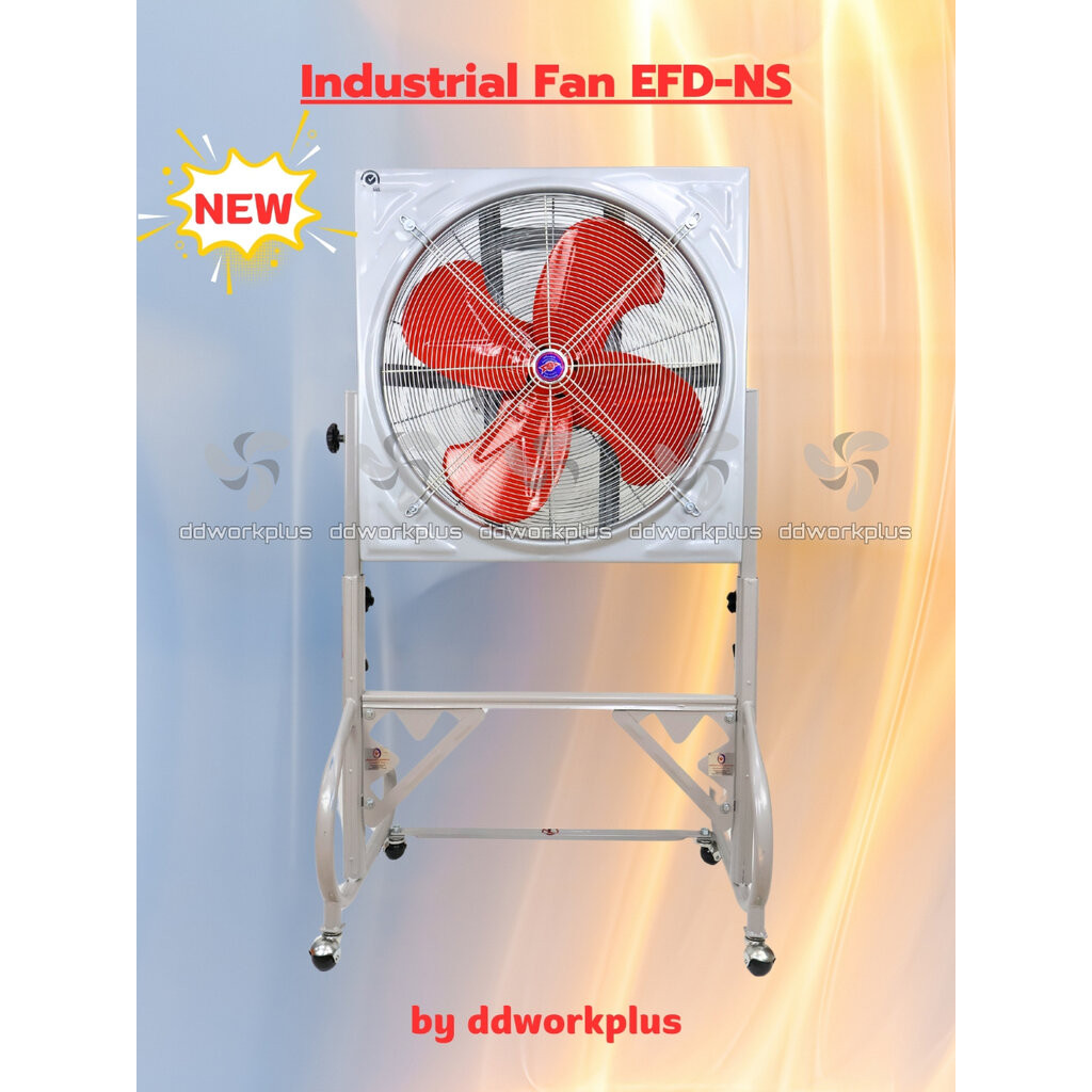 พัดลมอุตสาหกรรม 12นิ้ว-30นิ้ว EFD-NS พัดลมระบายอากาศ ขาตั้งปรับระดับ สูง ต่ำ ก้ม เงย (มี ...