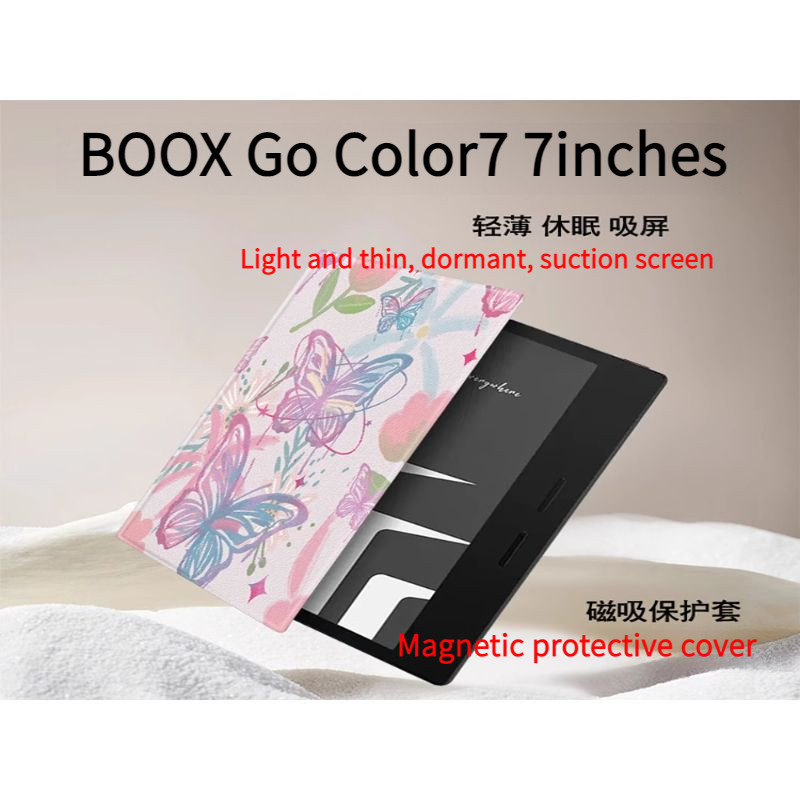 BOOX Go Color7 เคสป้องกันแม่เหล็กในหอพักขนาด 7 นิ้วผีเสื้อ [จัดส่งในวัน ...