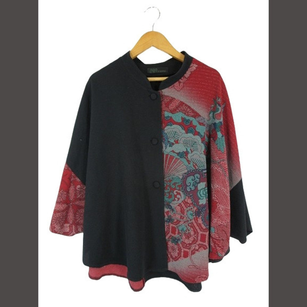 Shisendo Hitoshi Tamura Cape Style Blouse Crepe Japanese Pattern Direct ...