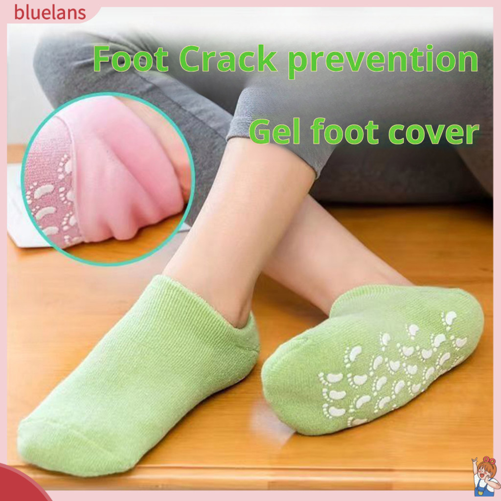 Blu Moisturizing Foot Covers Skin Care Foot Covers Soft Cotton Foot ...
